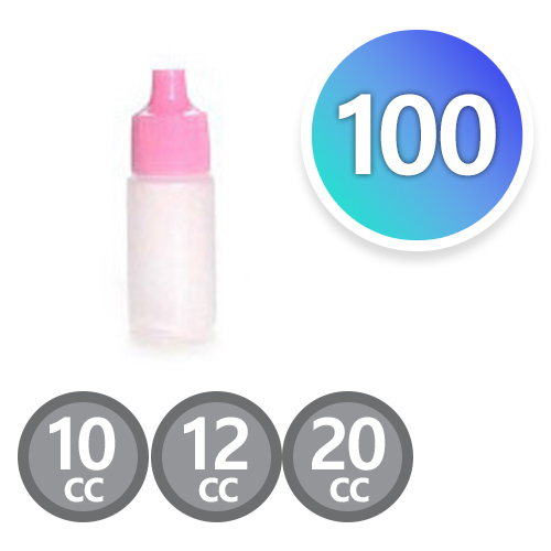 세종한방-한방전문쇼핑몰 - [투약병]시럽병(10/12/20cc) 100개
